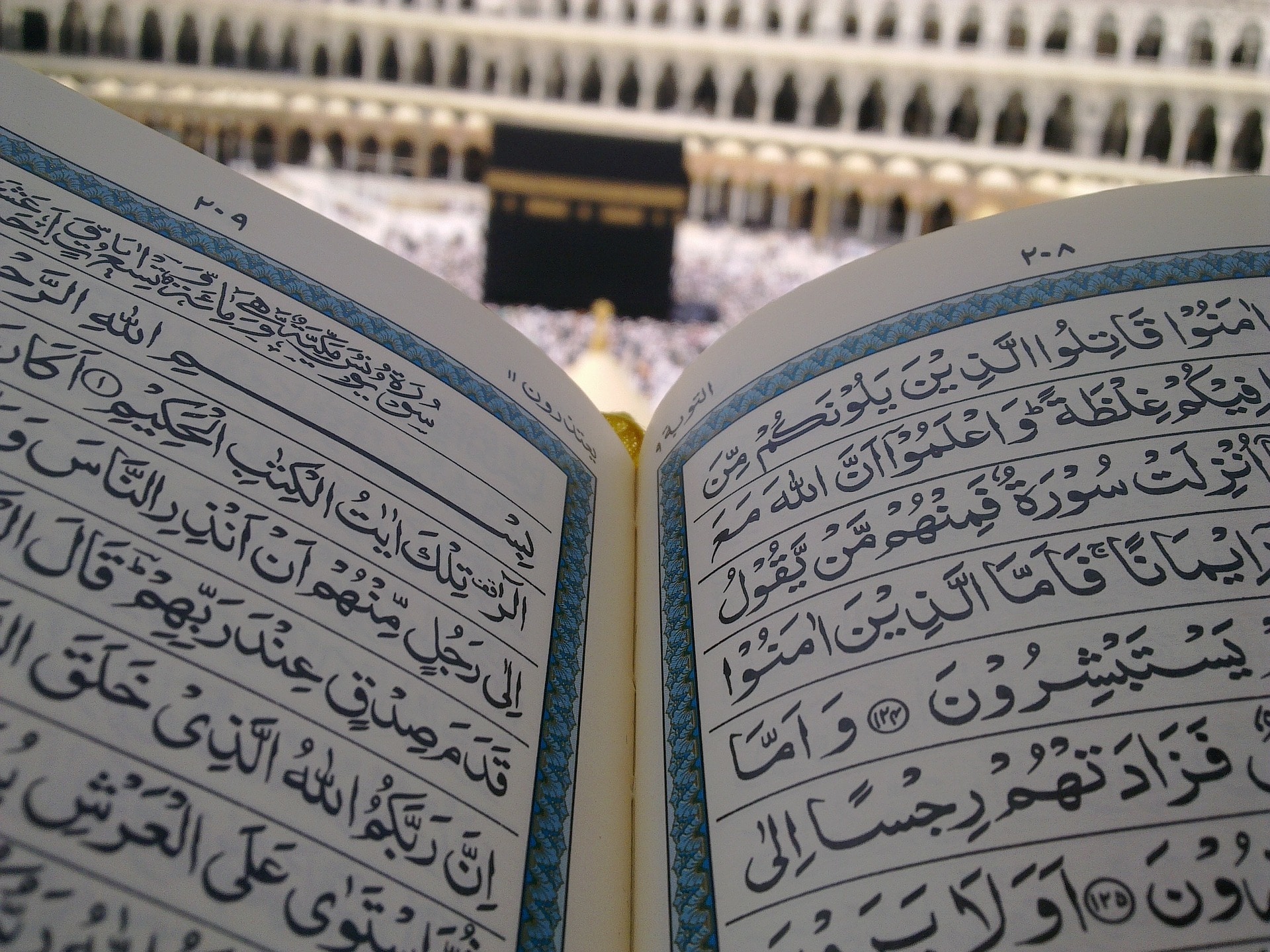 Holy Quran Importance Protection And Revelation Of Quran